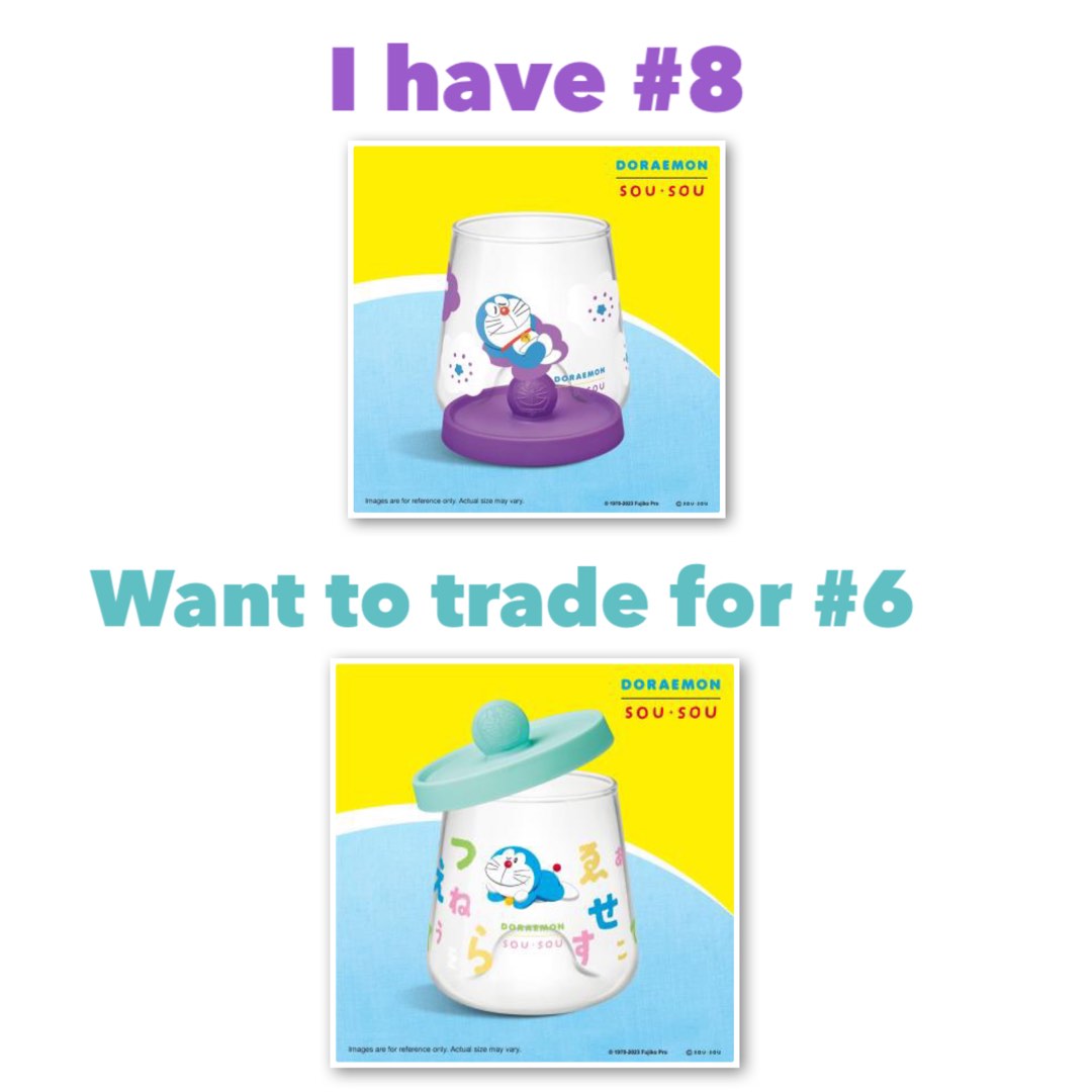 WTT 7-11 Doraemon Sou Sou glass cup (7 eleven), Furniture & Home Living, Kitchenware & Tableware ...