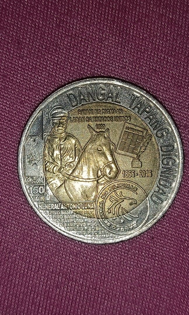 10 Peso Commemorative Coin Hobbies And Toys Memorabilia And Collectibles