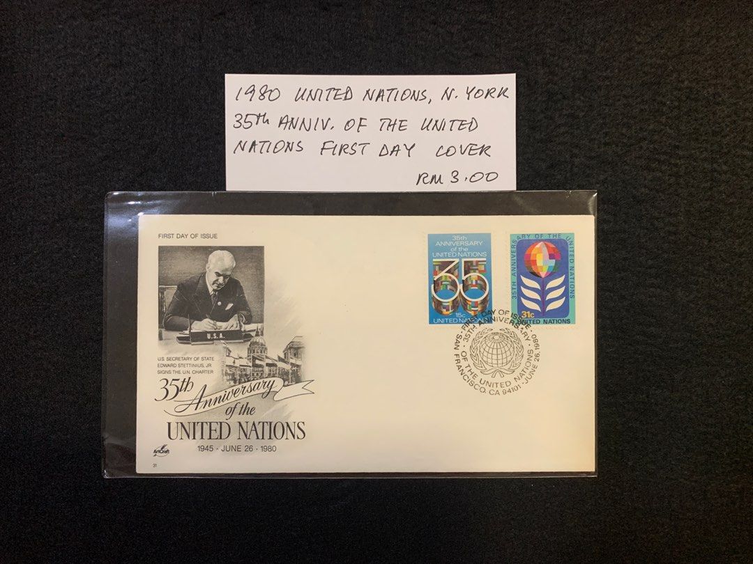 1980 United Nations, n.york 35th Anniv. Of The United Nations First Day ...