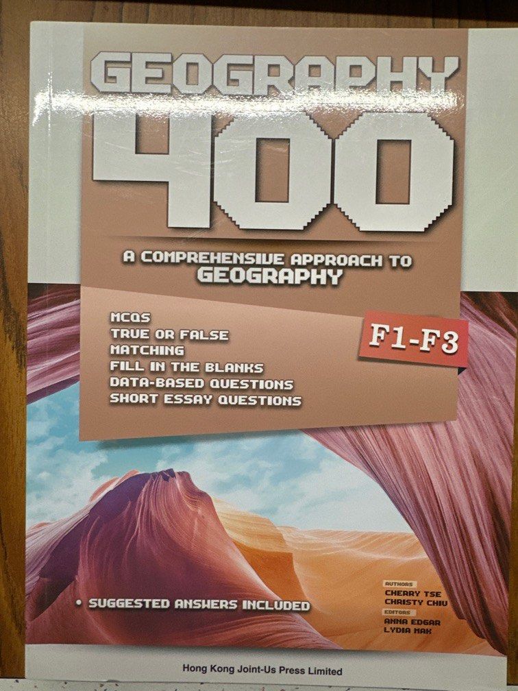 中一至中三地理練習1F-F3 geography exercise, 興趣及遊戲, 書本 & 文具, 書本及雜誌 - 補充練習 - Carousell