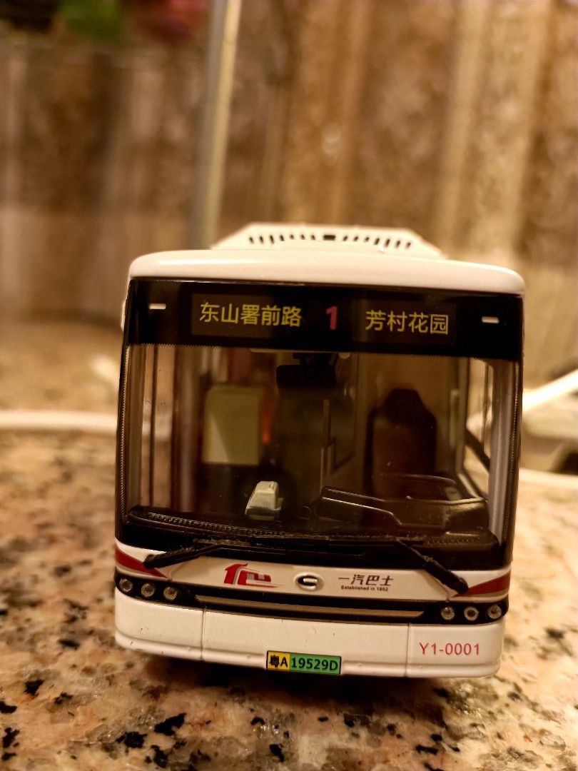 巴士模型 1：43 BYD B10 比亞迪巴士 淨要, 興趣及遊戲, 玩具 & 遊戲類 - Carousell