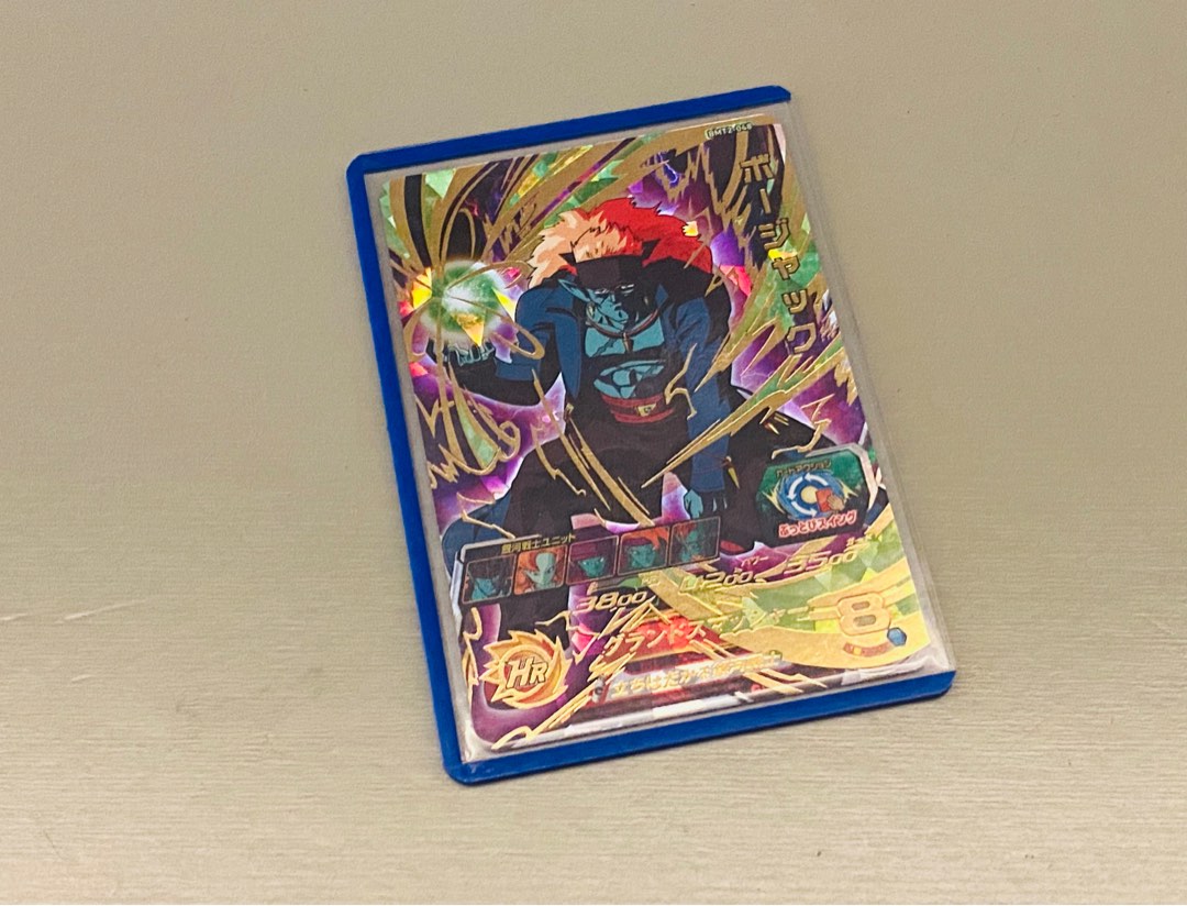 現貨 港版 中文版 稀有4星 SDBH 超級龍珠英雄咭 七龍珠英雄 Bigbang Mission 第2彈 BM2 BMT2-048 波加克, 興趣及遊戲, 玩具 & 遊戲類 - Carousell