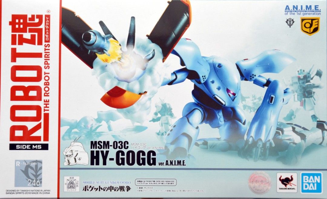 最後1盒 全新 現貨 未開 Robot Spirits MSM-03C Hy-Gogg hy gogg hygogg Ver. A.N.I.M ...