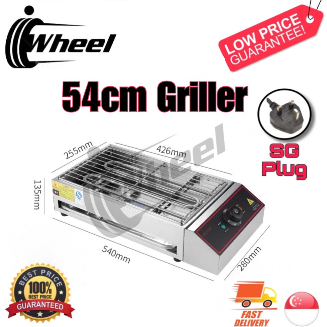 INSTOCK - Commercial Heavy Duty Griller Machine - Satay - Pasar Malam ...