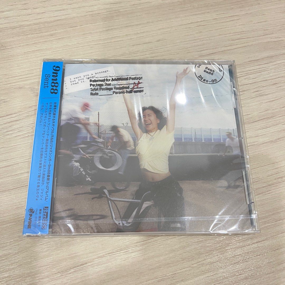 日版 Japan press 9m88 Sent, Hobbies & Toys, Music & Media, CDs & DVDs on Carousell