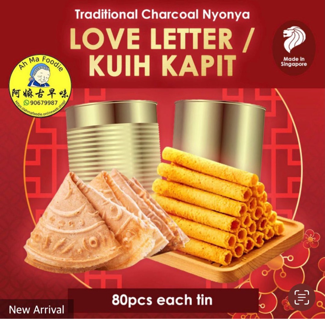 Ah Ma Traditional Handmade Charcoal Love Letter / Kuih Kapit, Food ...
