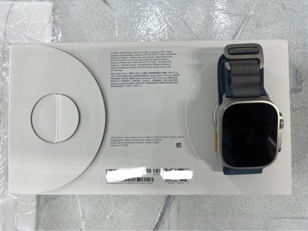 Apple Watch Ultra 2 49MM Titanium blue Alpine Loop, Mobile Phones ...