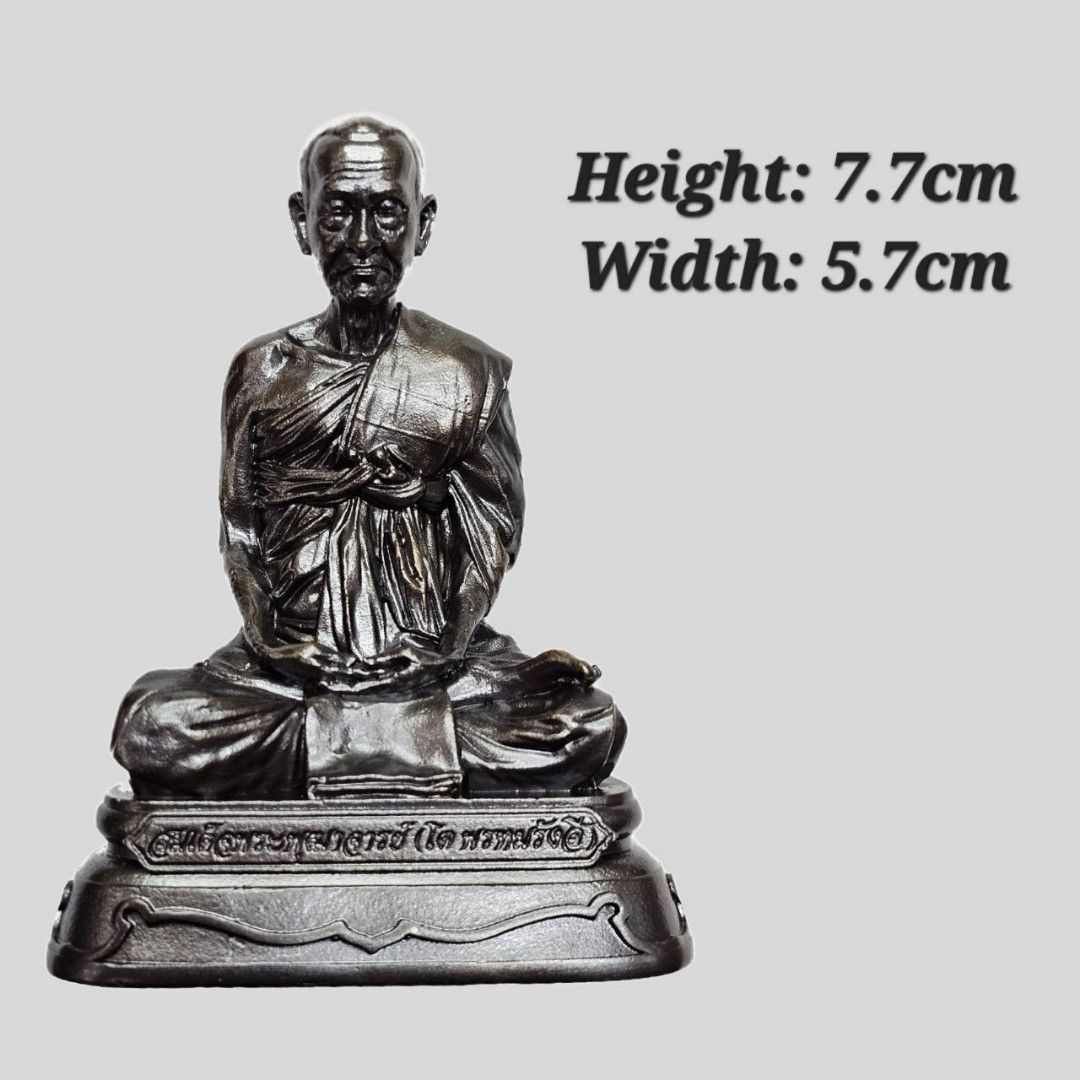 Archan Toh Mini Bucha, Hobbies & Toys, Memorabilia & Collectibles ...