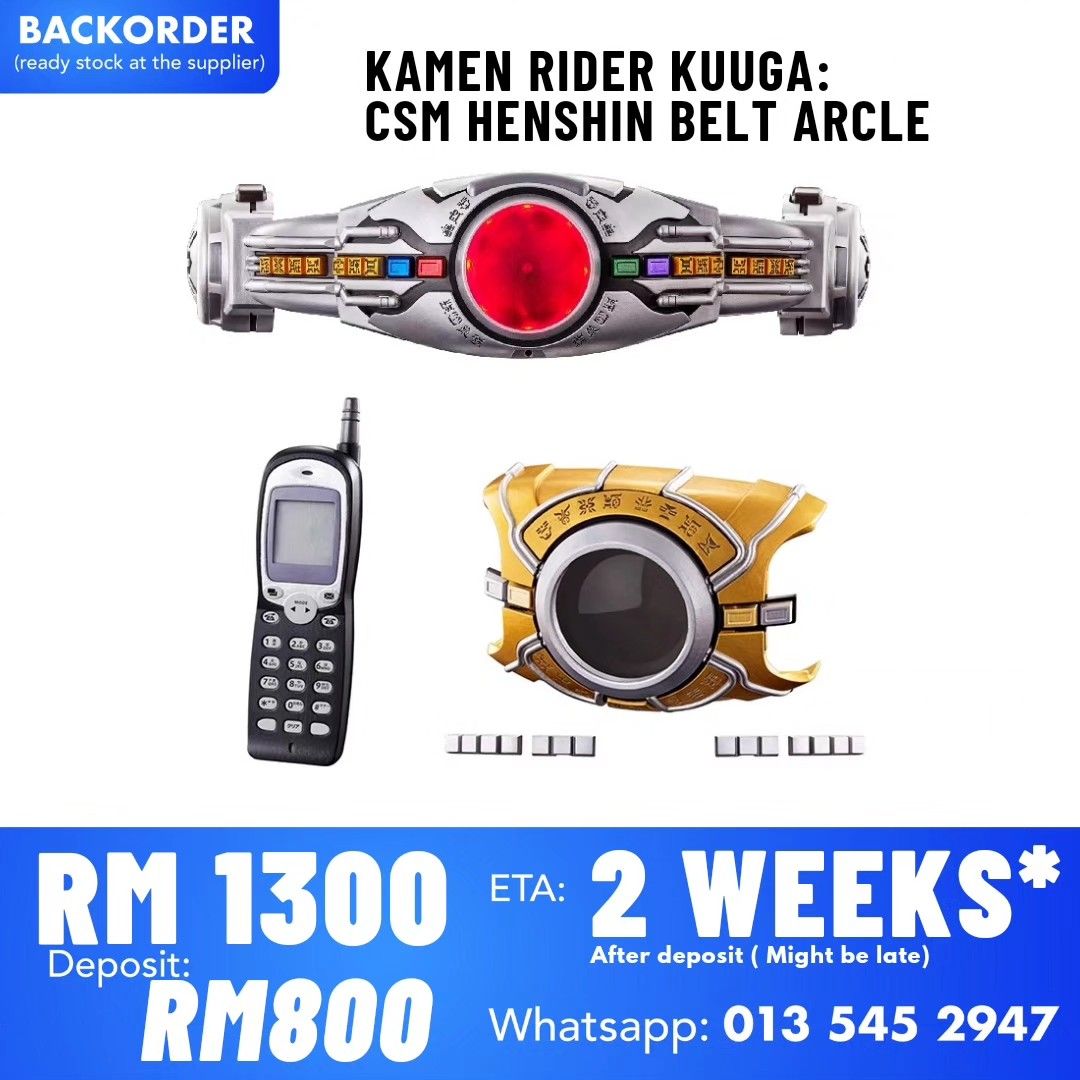 [Back Order] Kamen Rider Kuuga: CSM Henshin Belt Arcle, Hobbies & Toys, Toys & Games on Carousell