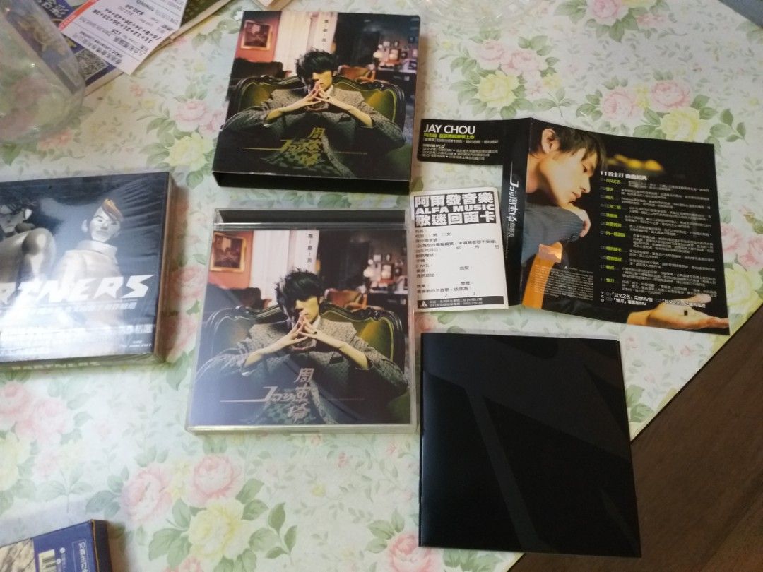 全新未開封緊膠膜BMG 拍檔周杰倫 方文山聯手創作精選CD/ 有側標全套齊件 周杰倫葉惠美CD+VCD已售/ 有外紙套 周杰倫龍捲風CD+VCD, 興趣及遊戲, 音樂、樂器 & 配件, 音樂與 ...