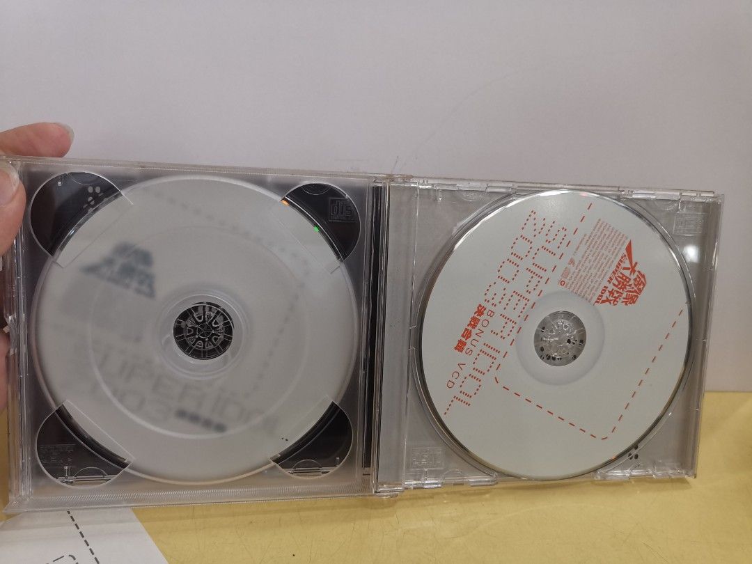 (CD+VCD) 偶像大勝戰決戰合輯 Super Idol, Hobbies & Toys, Music & Media, CDs ...