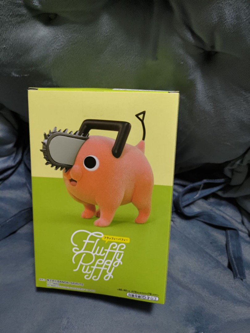 CHAINSAW MAN FLUFFY PUFFY POCHITA Figure / Figurine, Hobbies & Toys, Toys & Games on Carousell