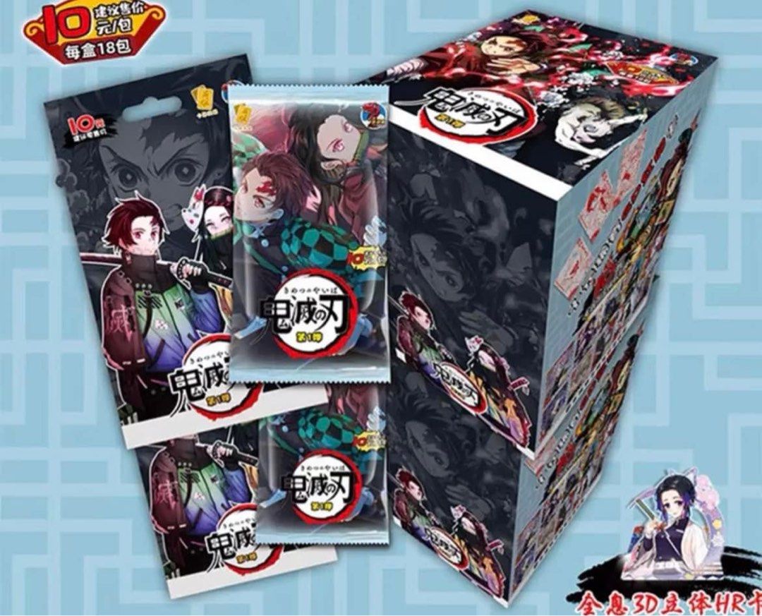[CHEAP CLEARANCE] Demon slayer card boxes, Hobbies & Toys, Memorabilia ...