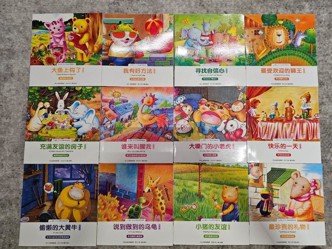 Chinese English Bilingual Emotional Intelligence Story Books, Hobbies ...