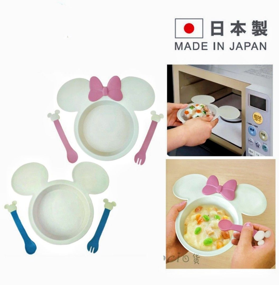 Disney kids plates set, Babies & Kids, Nursing & Feeding, Weaning ...