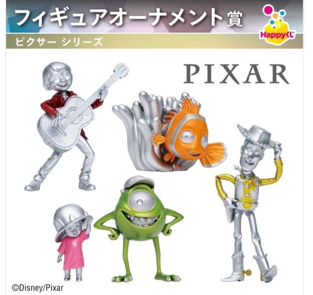 Disney Platinum Ornament Lottery 2023 elsa ariel mickey minnie Alice in ...