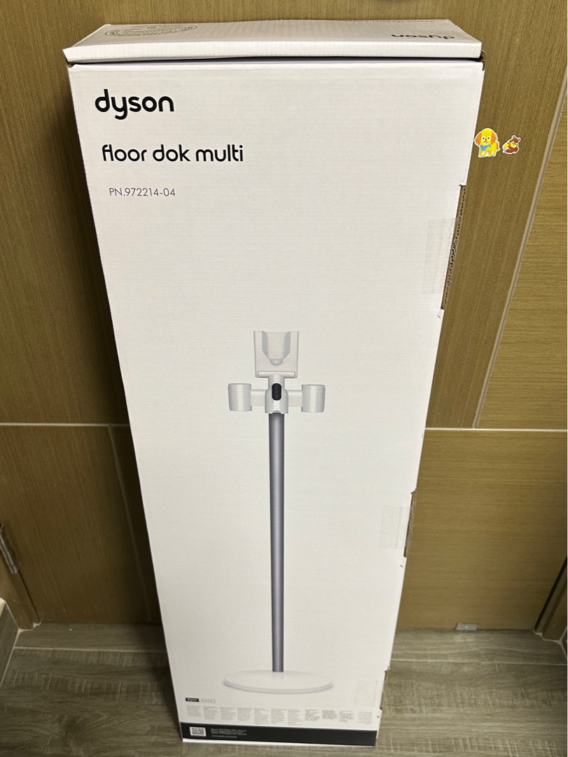 Dyson floor dok multi for V12 Detect Slim / Digital Slim, 家庭電器, 吸塵機 ...