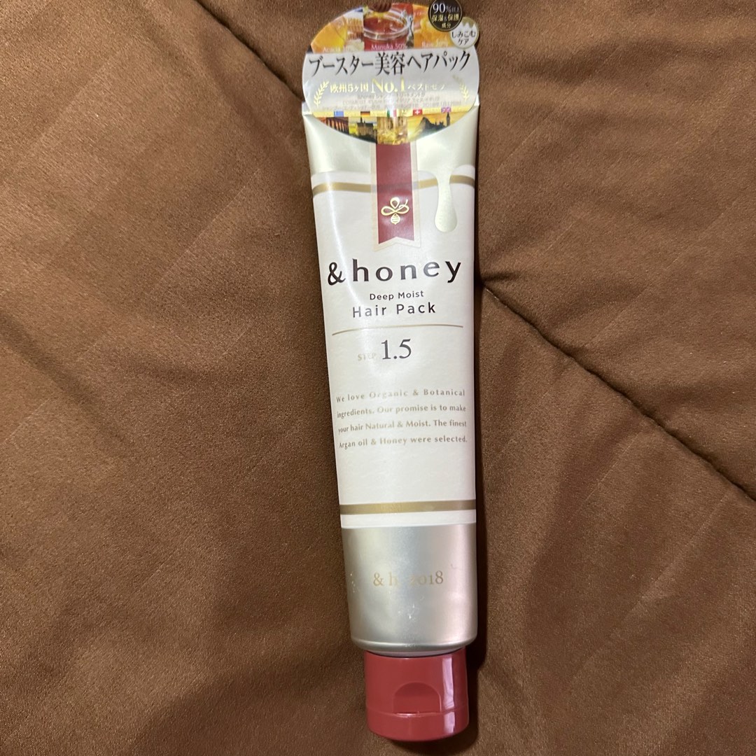 &honey deep moist hair pack 1.5 mask treatment, Beauty & Personal Care ...