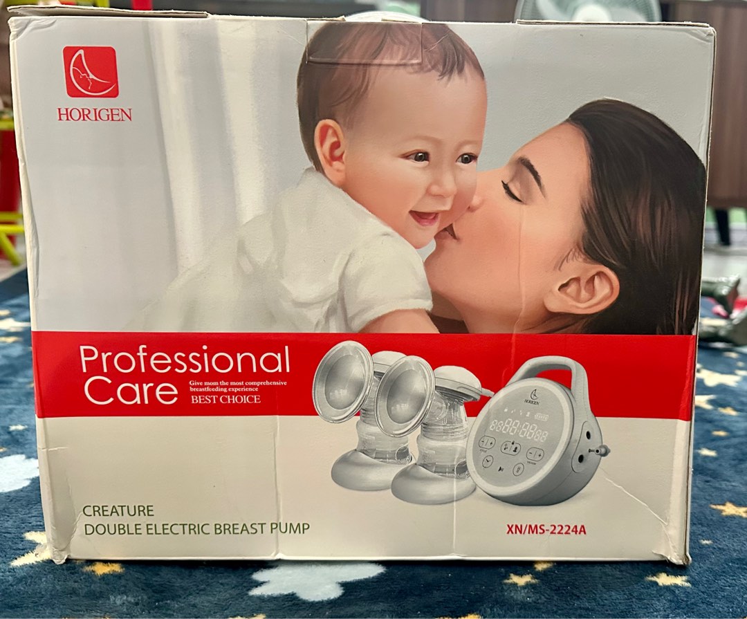 Horigen Hospital Grade Breast Pump, Babies & Kids, Nursing & Feeding ...