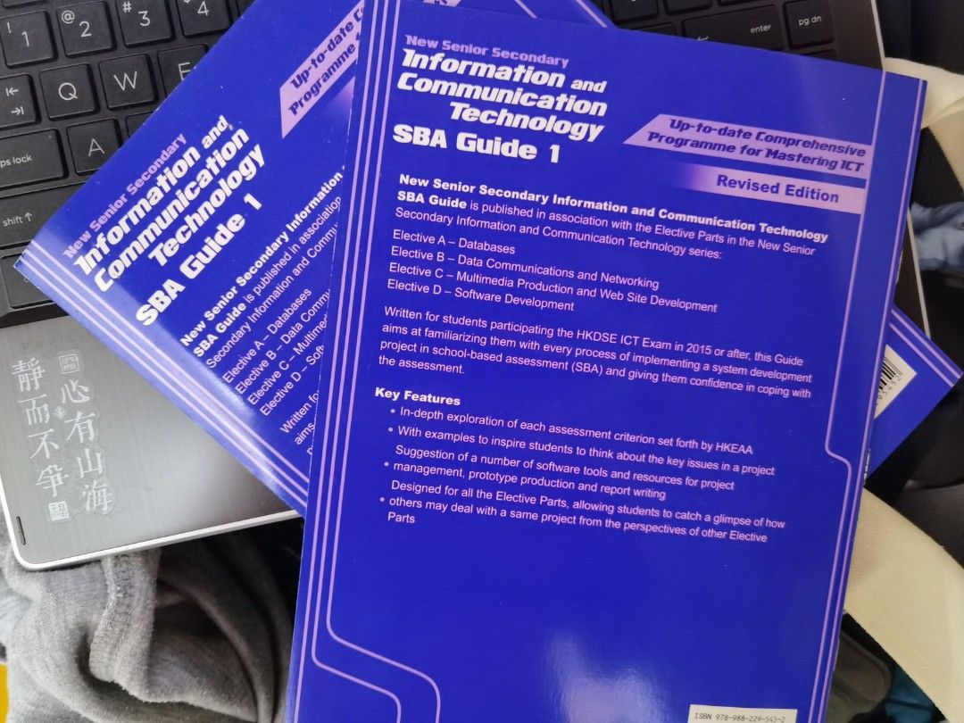 ICT SBA Guide 1, 興趣及遊戲, 書本 & 文具, 教科書 - Carousell