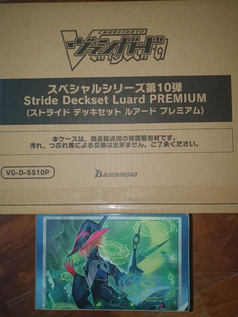 Jap Cardfight vanguard luard stride deck shadow paladin, Hobbies & Toys ...
