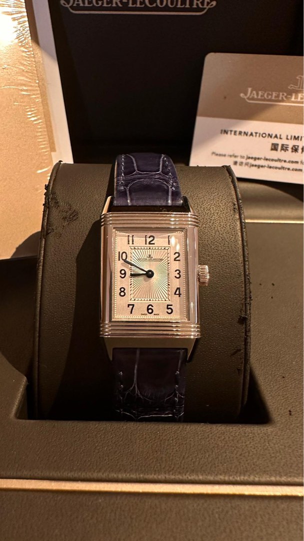 JLC Reverso Classic Monoface small, Luxury, Watches on Carousell