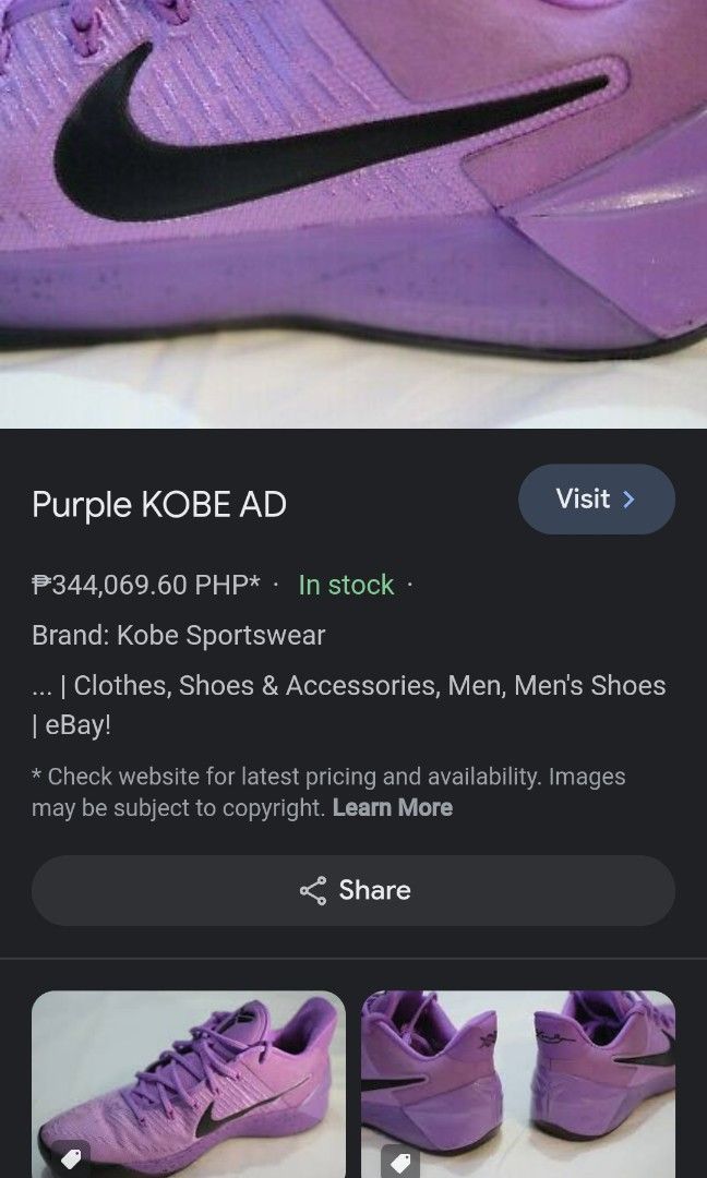 Kobe AD Purple Stardust, Men's Fashion, Footwear, Sneakers on Carousell
