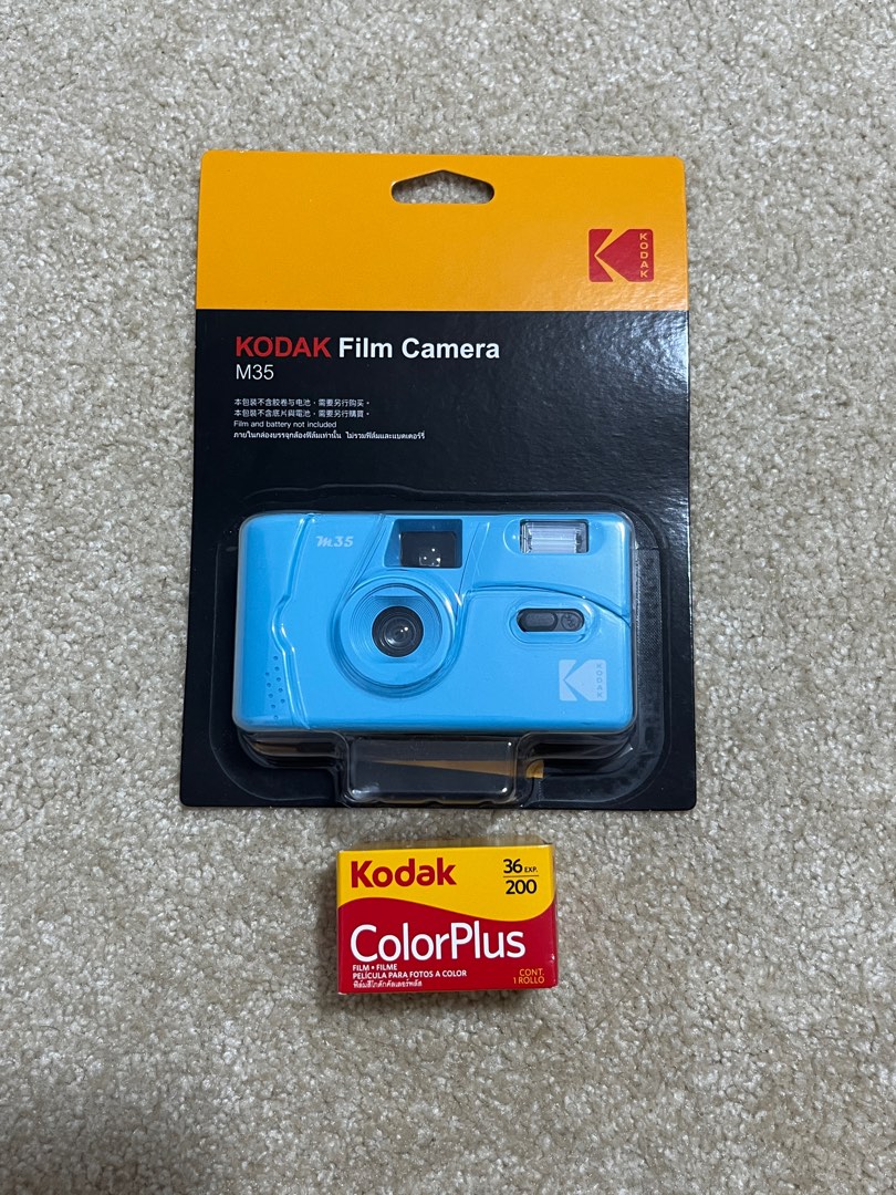 Kodak M35 Film Camera + Film, Photography, Cameras on Carousell