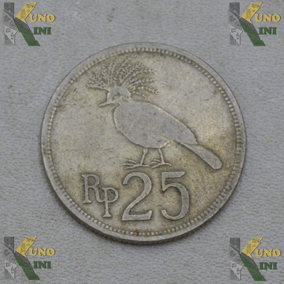 KOIN KUNO 25 RUPIAH TAHUN 1971, Antik, Pajangan di Carousell