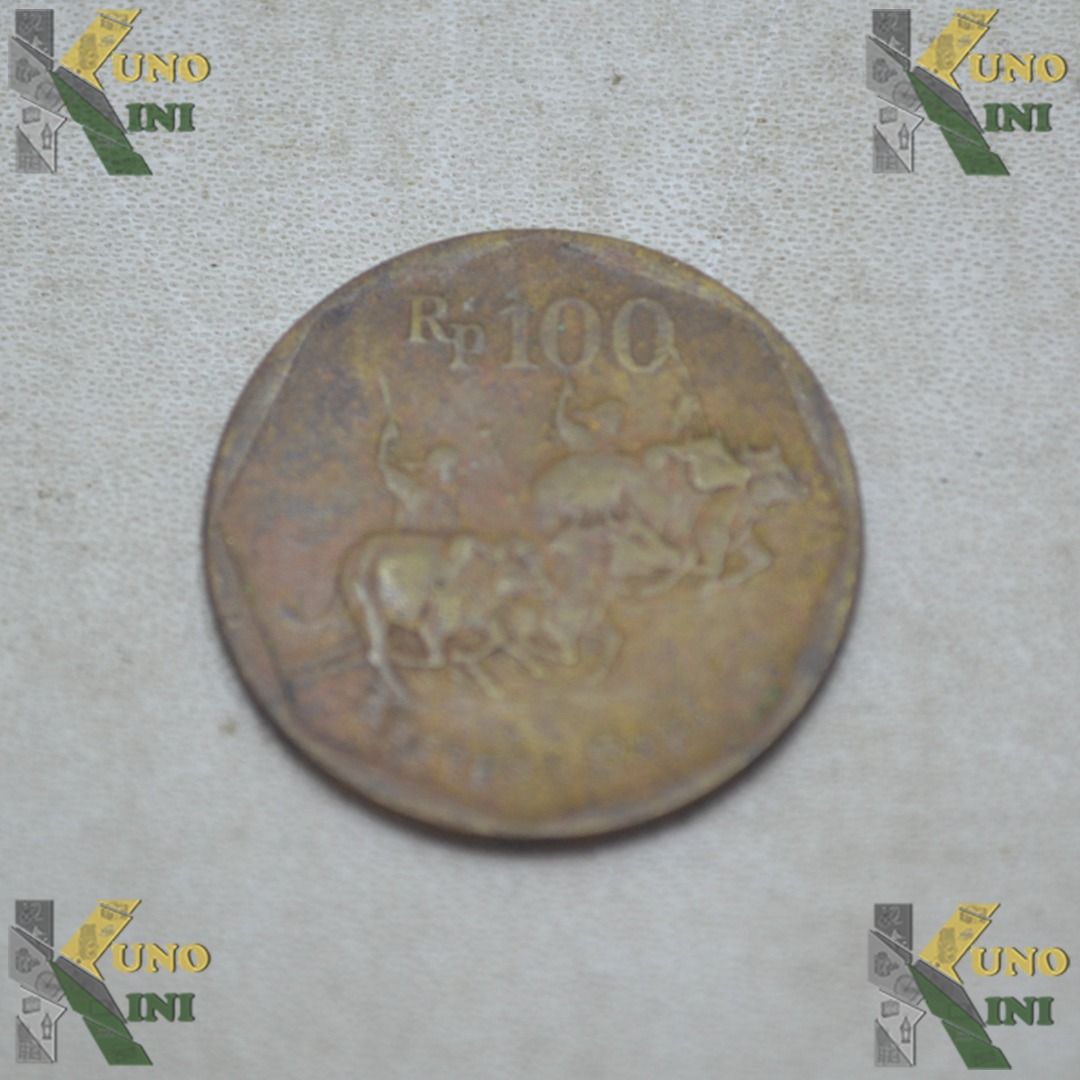 KOIN KUNO KARAPAN SAPI 100 RUPIAH & KOMODO 50 RUPIAH, 1996-1998, 2 pcs ...