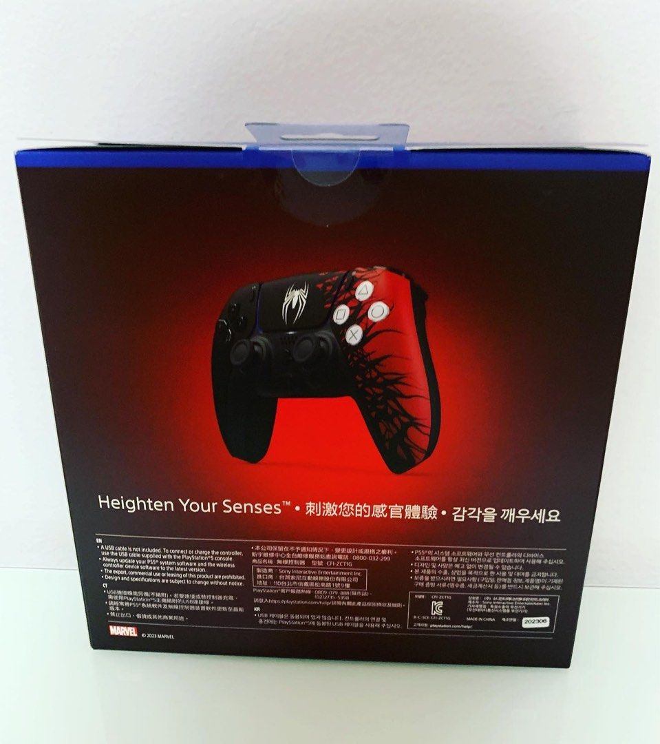 **Last Set** PS5 DualSense Spider-Man 2 Limited Edition Controller ...