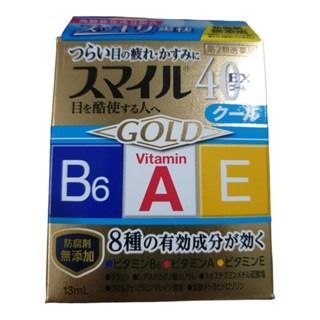 LION SMILE 40EX GOLD EYE DROP 13ML | MADE IN JAPAN, Beauty & Personal ...