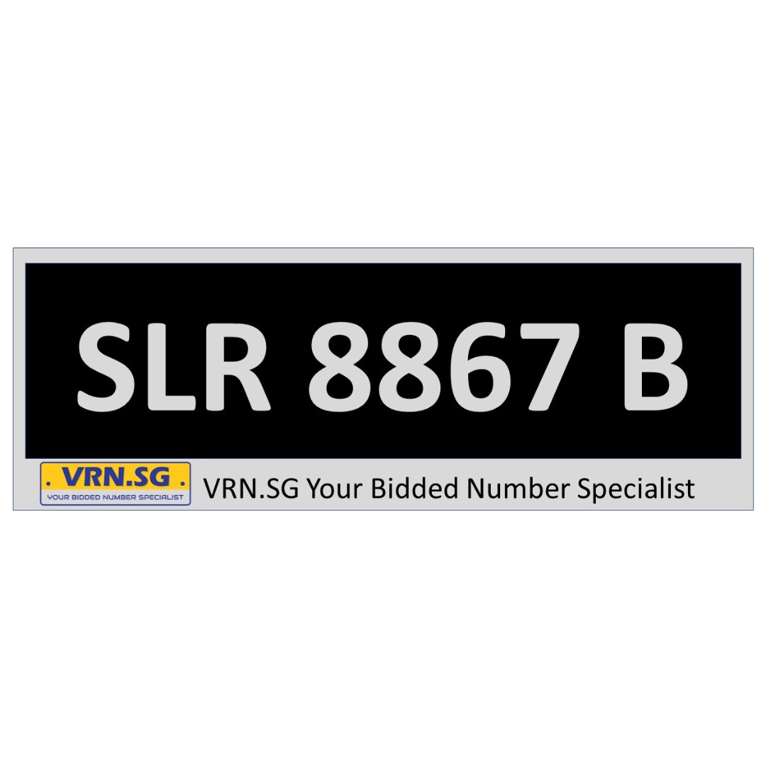 Lucky Car Number Plate for Sale: SLR 8867 B (SLR8867B), Car Accessories ...