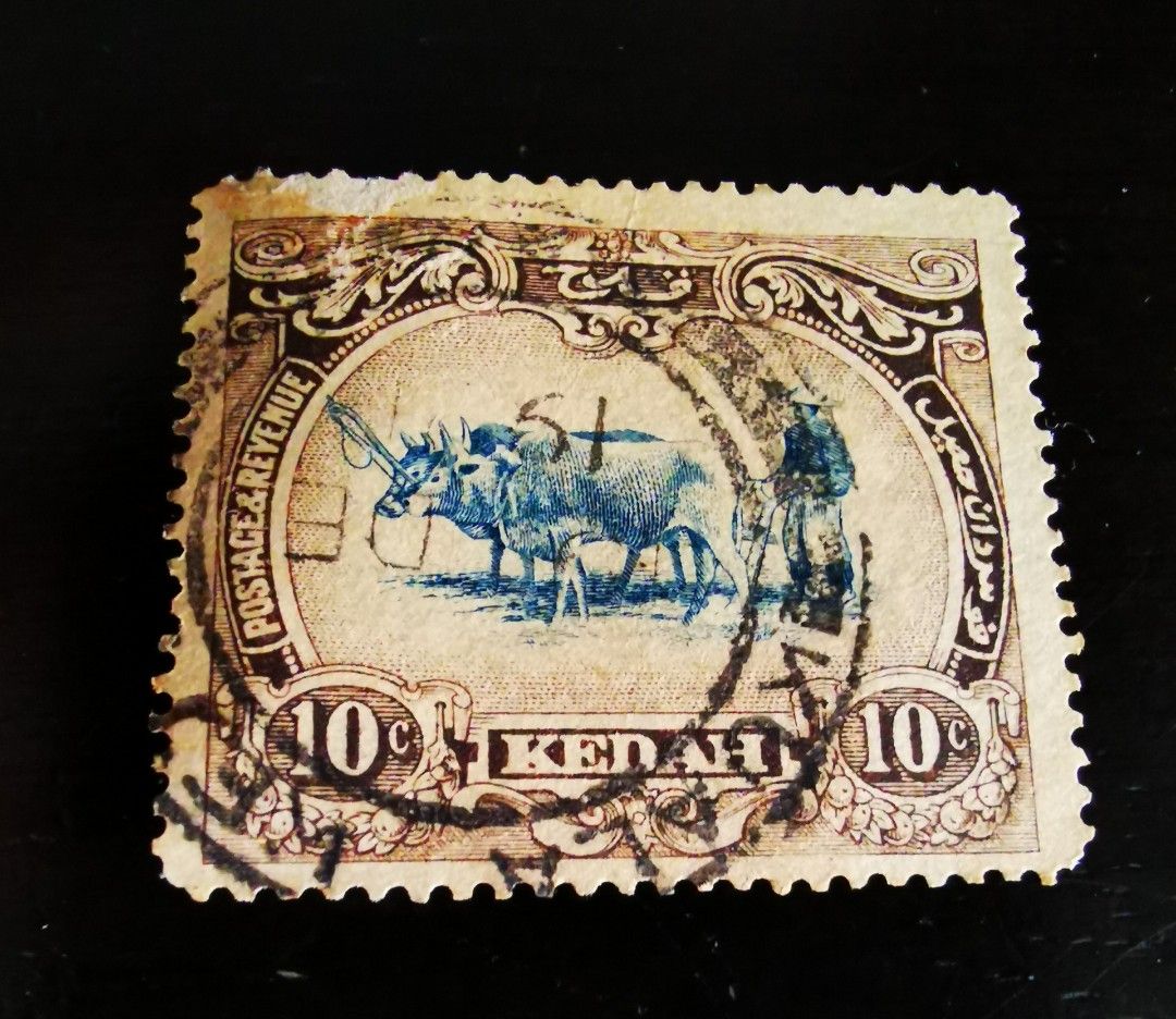 Malaya States Kedah Old Stamp / Setem lama / Used Stamp, Hobbies & Toys ...