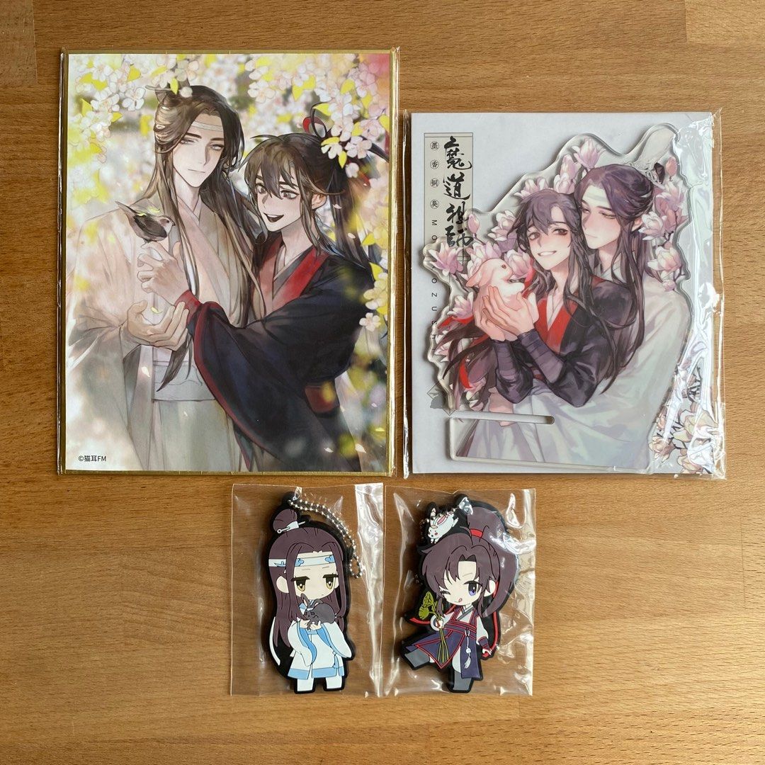 MDZS Mo Dao Zu Shi 魔道祖师 CLEARANCE Shikishi acrylic standee rubber strap ...
