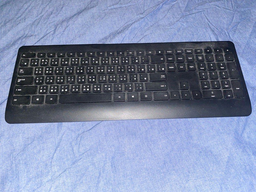 Microsoft wireless keyboard set, 電腦＆科技, 電腦周邊及配件, 電腦鍵盤及相關產品 - Carousell