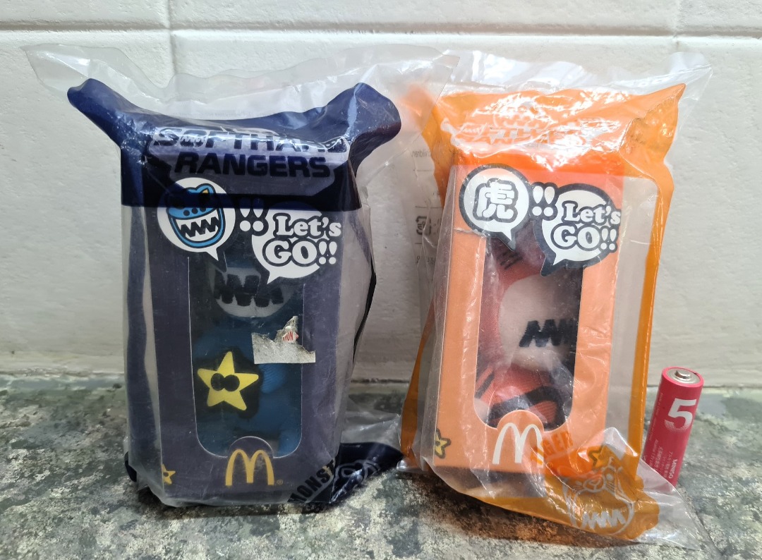 MONSTER & TIGER SET - 2000 McDonald's SOFTHARD RANGERS Happy Meal Toys ...