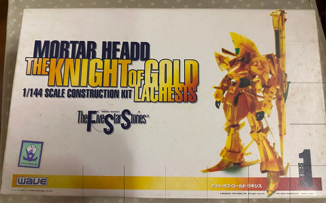 Mortar Headd Knight of Gold Lachesis (1/144), 興趣及遊戲, 玩具 & 遊戲類 - Carousell