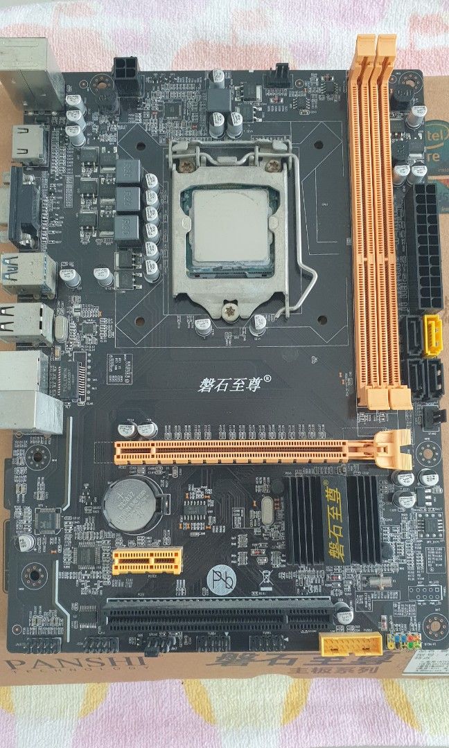 Motherboards, CPU, RAM & Fan, Computers & Tech, Parts & Accessories ...