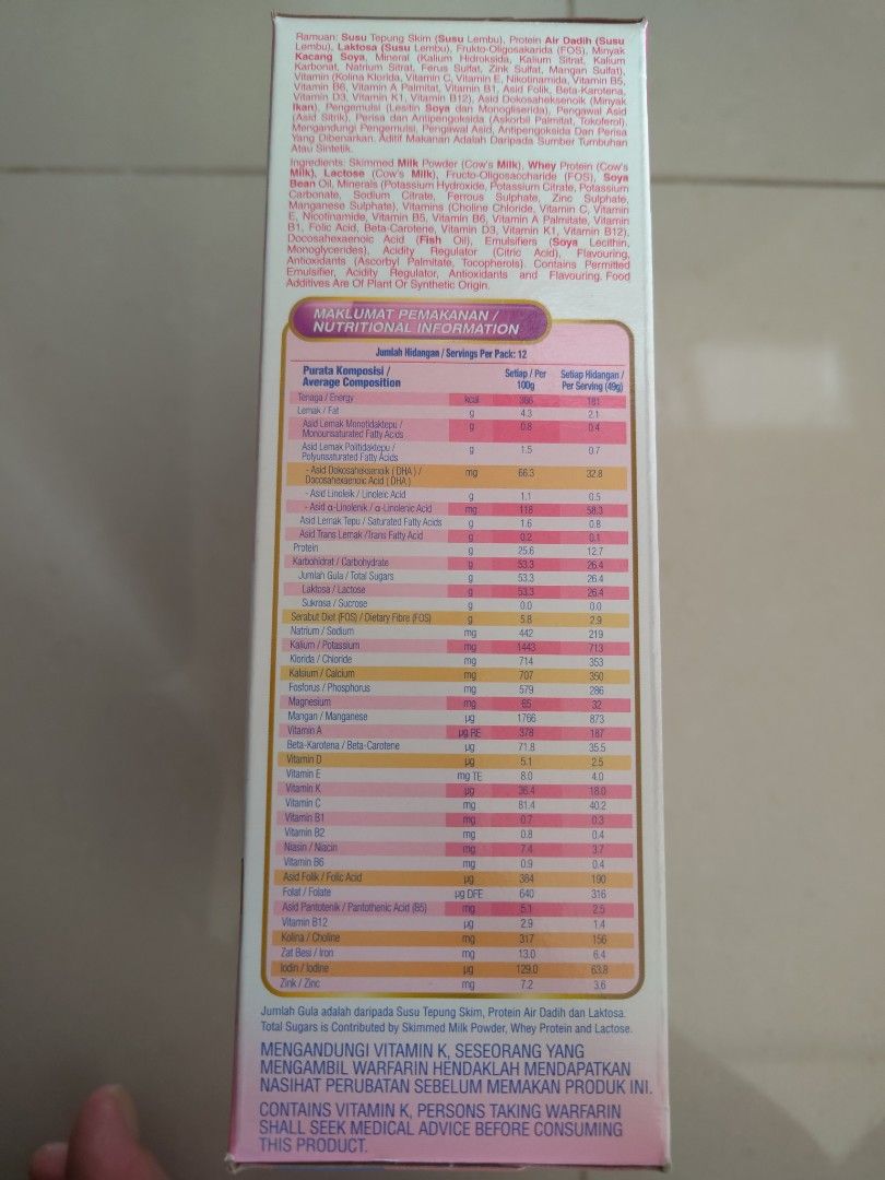 Nestle MOM Pro Natal Plus, Babies & Kids, Maternity Care on Carousell