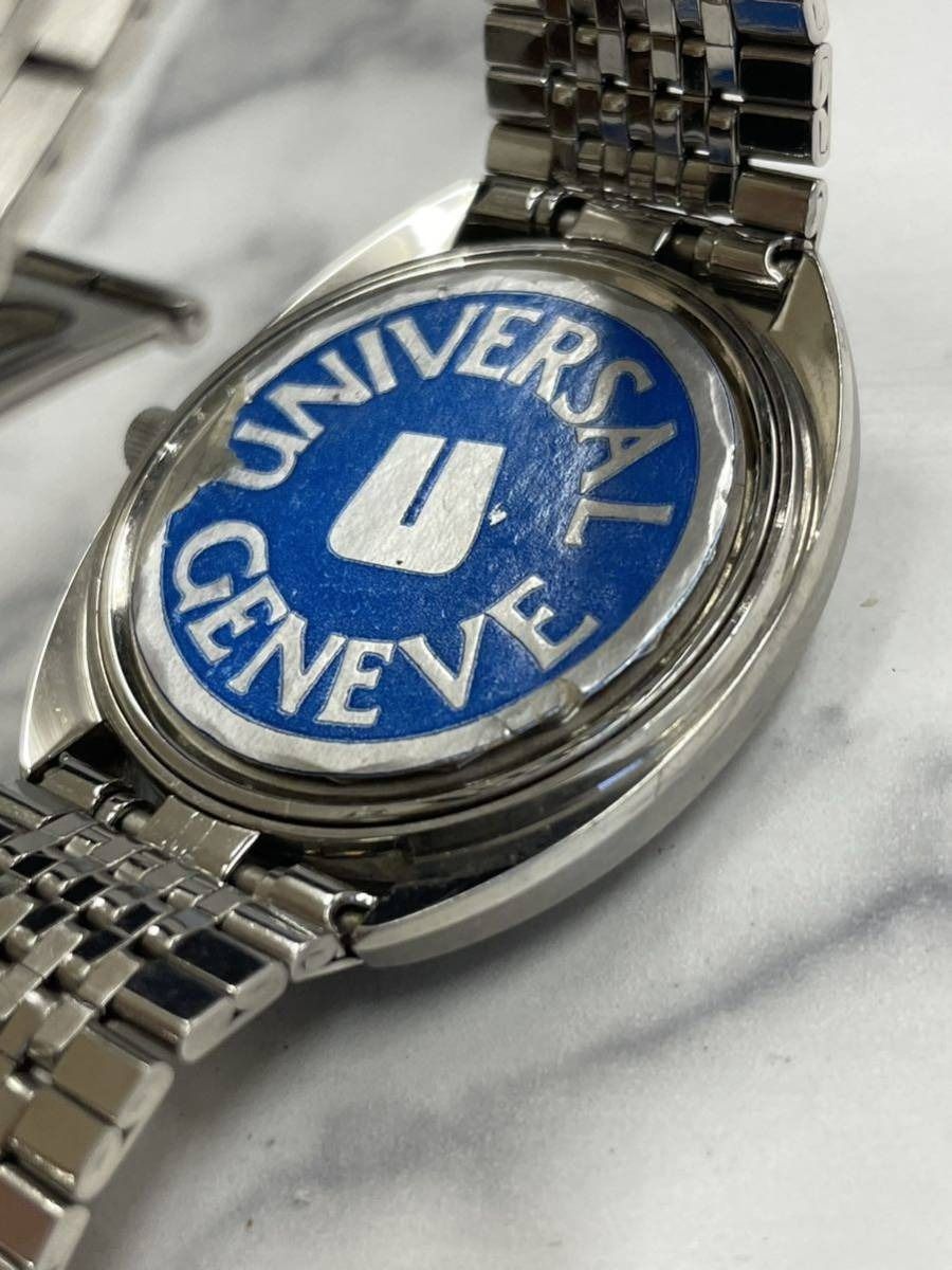 NOS Universal Geneve White Shadow, Luxury, Watches on Carousell