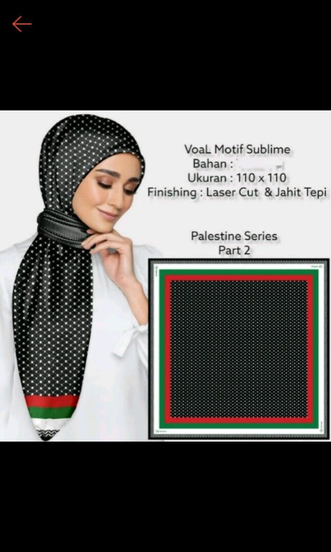 Palestine Hijab Bawal Cotton ( bidang 45") / Palestine Keffiyeh Hijab ...