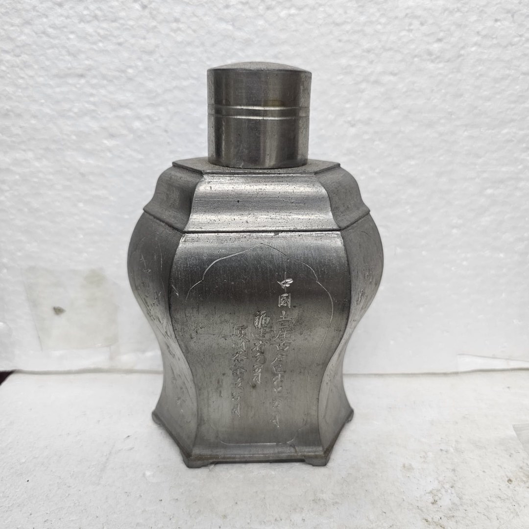 Pewter Chinese tea container, Hobbies & Toys, Memorabilia ...
