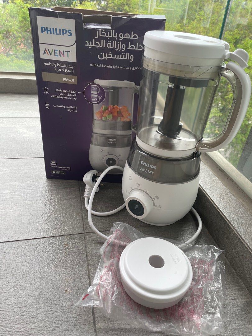 Philips Advent Stream blend deforest and reheat, TV & Home Appliances ...