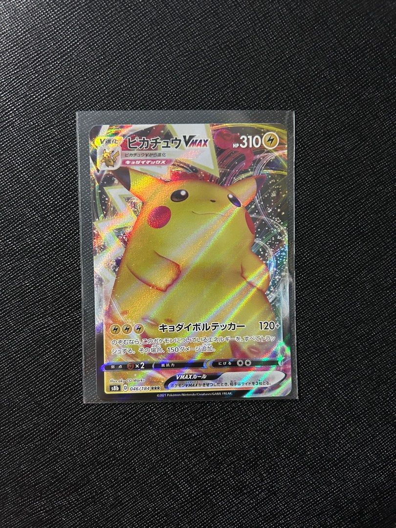 Pikachu Vmax Pokemon Card, Video Gaming, Gaming Accessories, In-Game ...