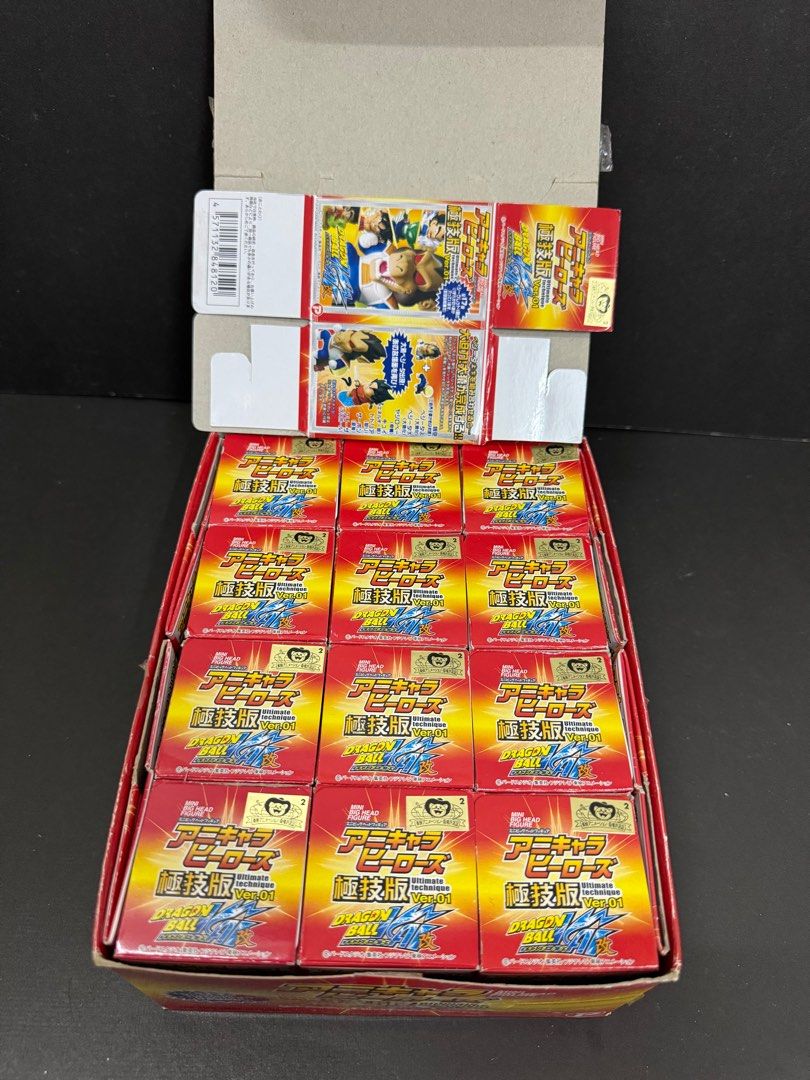 Plex 龍珠 改 Dragonball Kai 迷你大頭公仔 Mini Big Head Figure 極技版 Ultimate ...