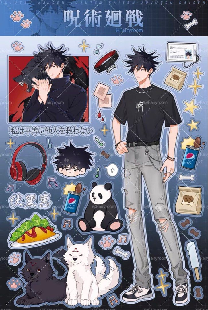 PO/GO: Jujutsu Kaisen Fan Merch, Hobbies & Toys, Memorabilia ...