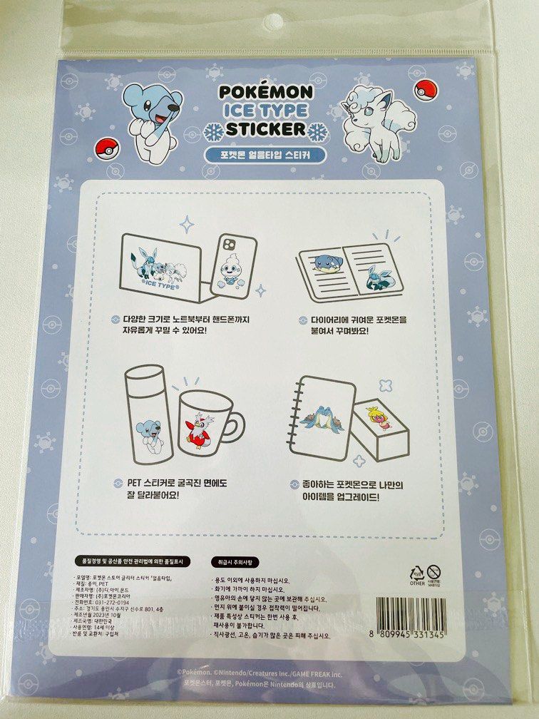 Pokemon Ice Type sticker A4 sheet from Korea, Hobbies & Toys ...