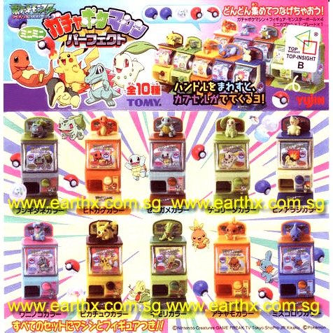 Pokemon Mini Capsule Machine 10pc Set, Hobbies & Toys, Toys & Games on ...