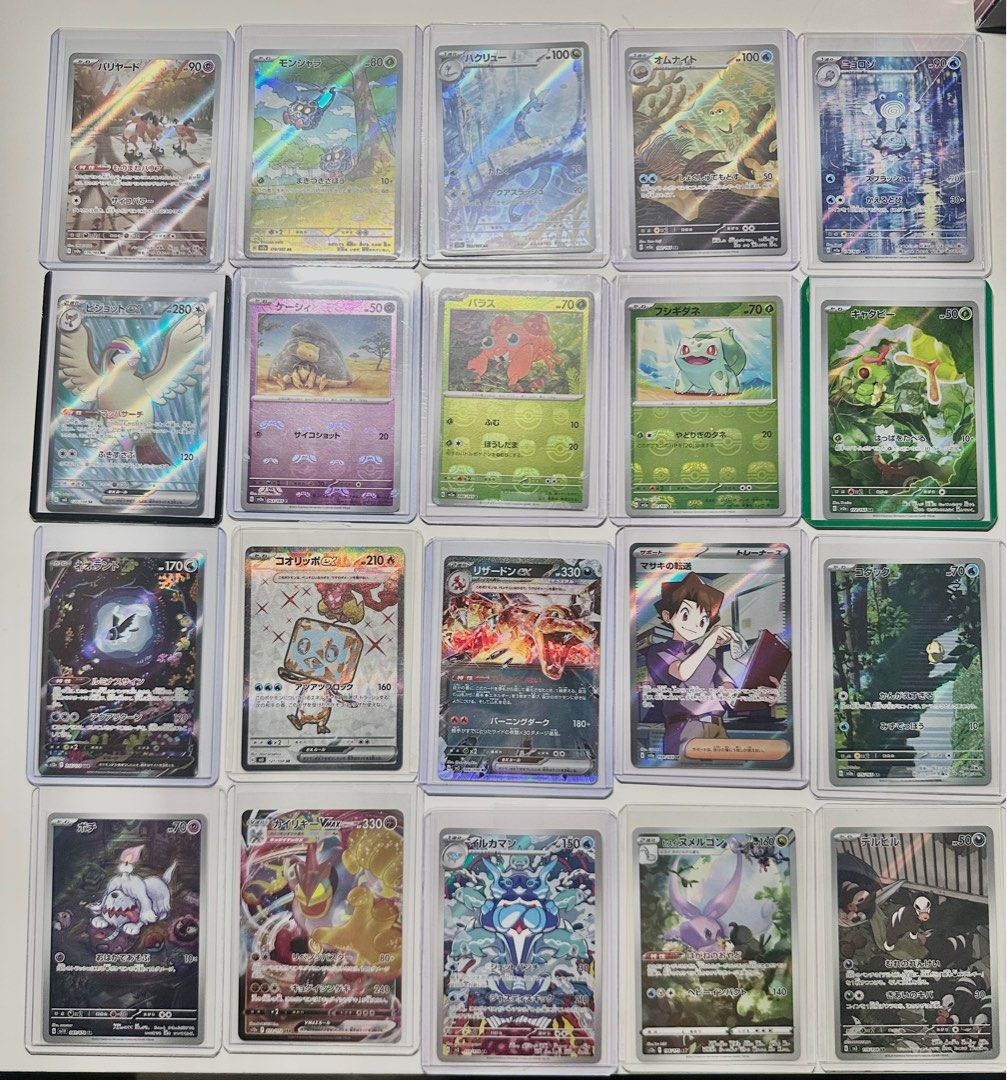 Pokémon cards 151, celebrations Charizard poppy magikarp giratina ...